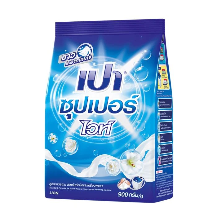Makroclick | PAO DETERGENT POWDER SUPER WHITE 900G X 1