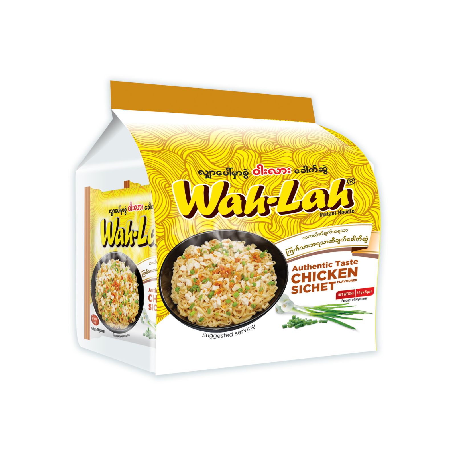 Makroclick | Wah Lah Chk Sichet Noodle 57 g x 5 pcs