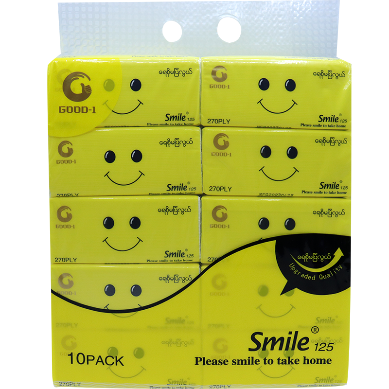 Makroclick | Smile Facial Tissue 125 x 10 pcs