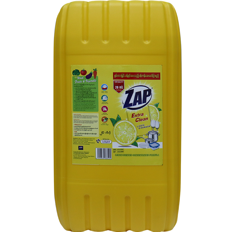 Makroclick | ZAP LEMON DISHWASH 20KG*1