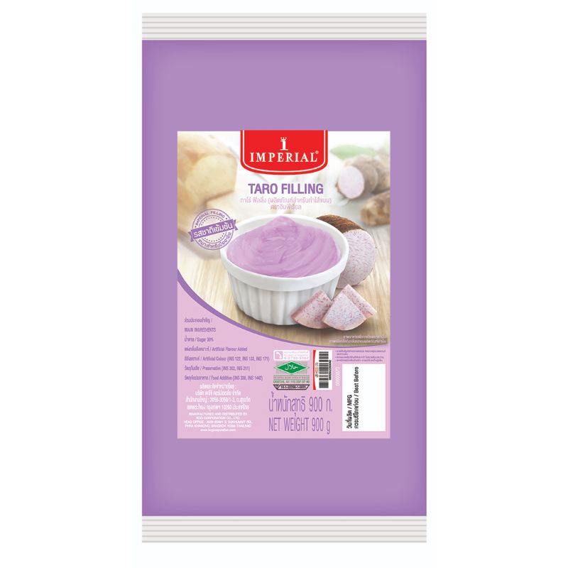 Makroclick | IMPERIAL TARO Filling (1Kg) x 1