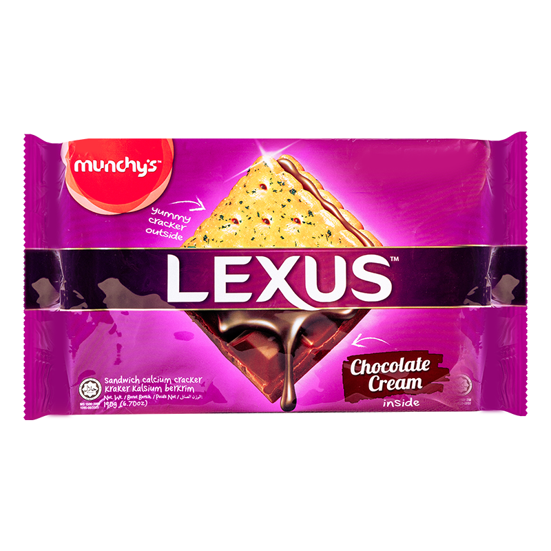 Makroclick | LEXUS CHOCOLATE BISCUITS 19G*10*1
