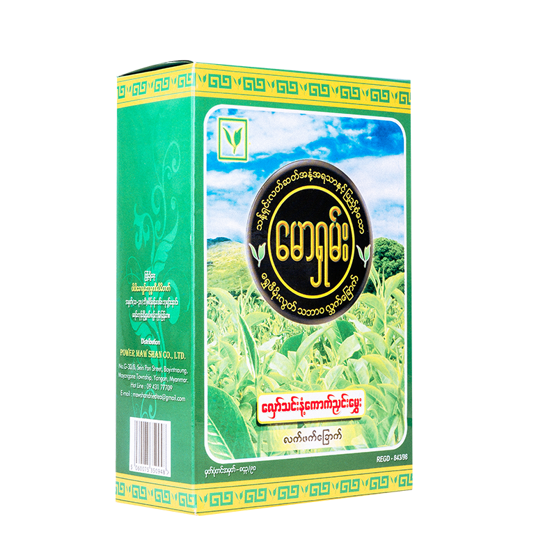 Makroclick | Maw Shan Glutinuous Tea 130G*1