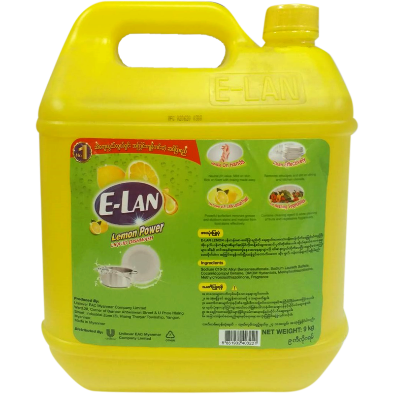 Makroclick | E-Lan Dishwash Lemon 9 kg