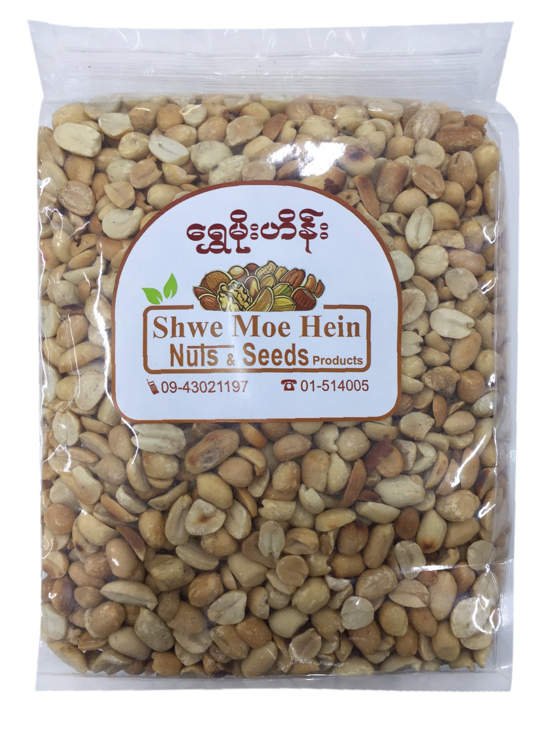 Makroclick | SHWE MOE HEIN Roasted Peanut 1Kg x 1