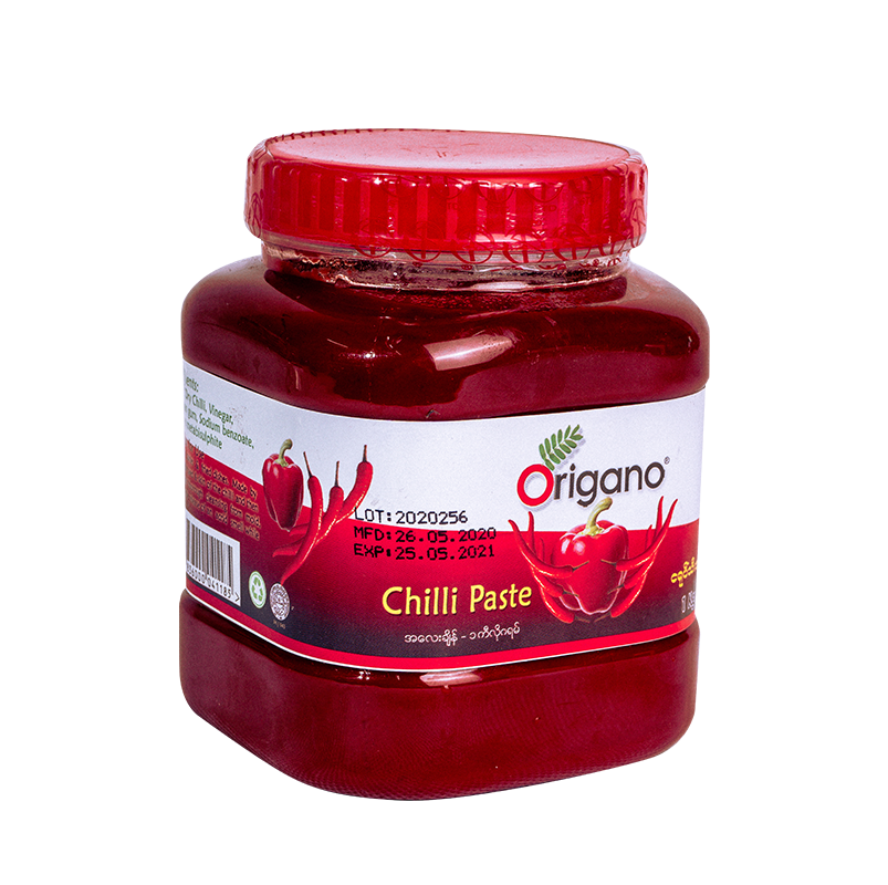Makroclick | Origano Chilli Paste 900G x 1