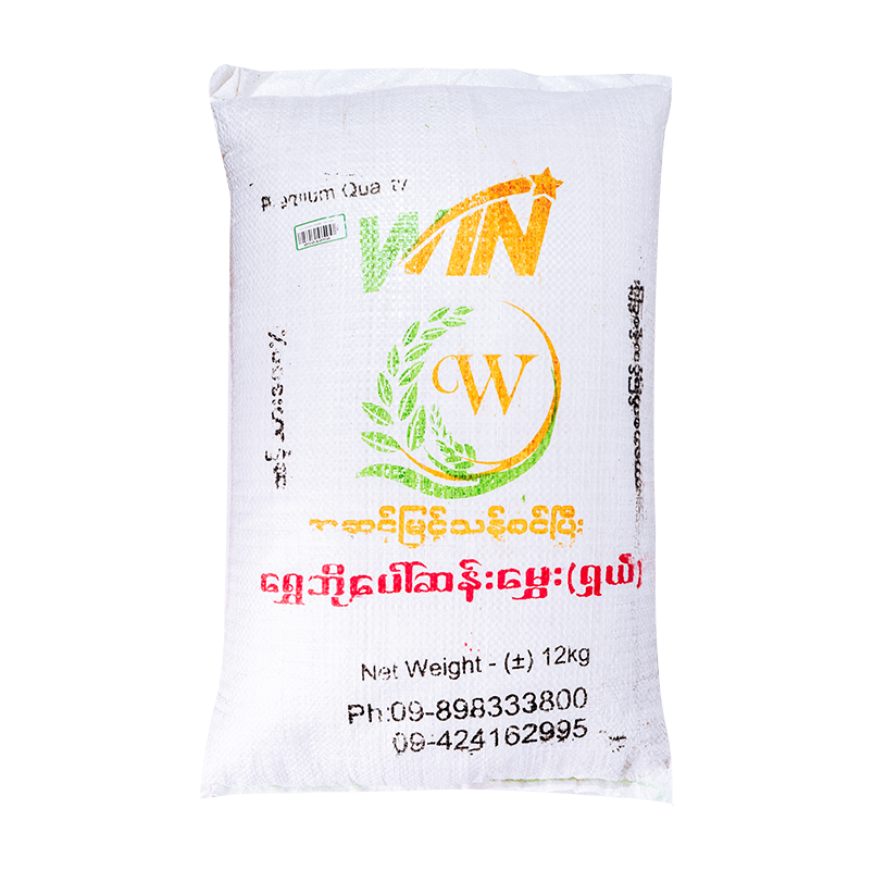 Makroclick | Win Pawsan Shwebo Rice (Special) 12 kg