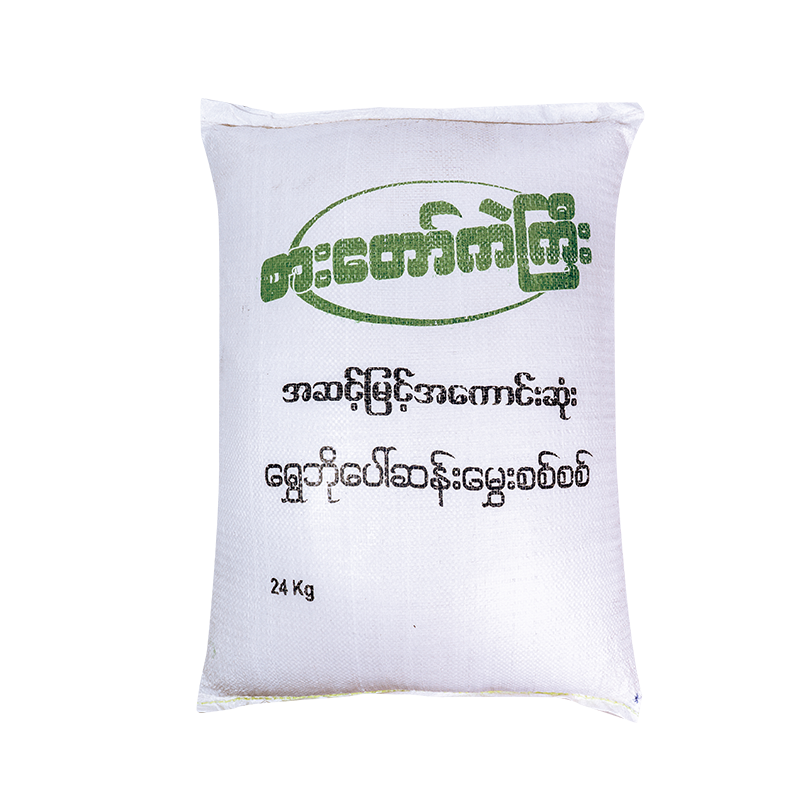 Makroclick | Sa Taw Kae Shwe Bo Paw San 24Kg