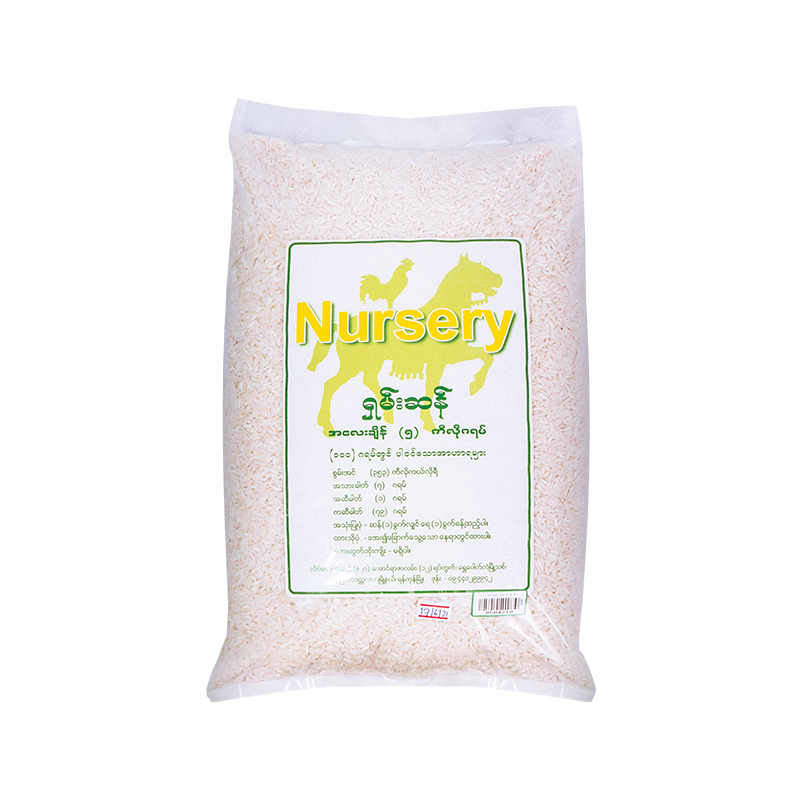Makroclick | Nursery Shan Rice 5 kg