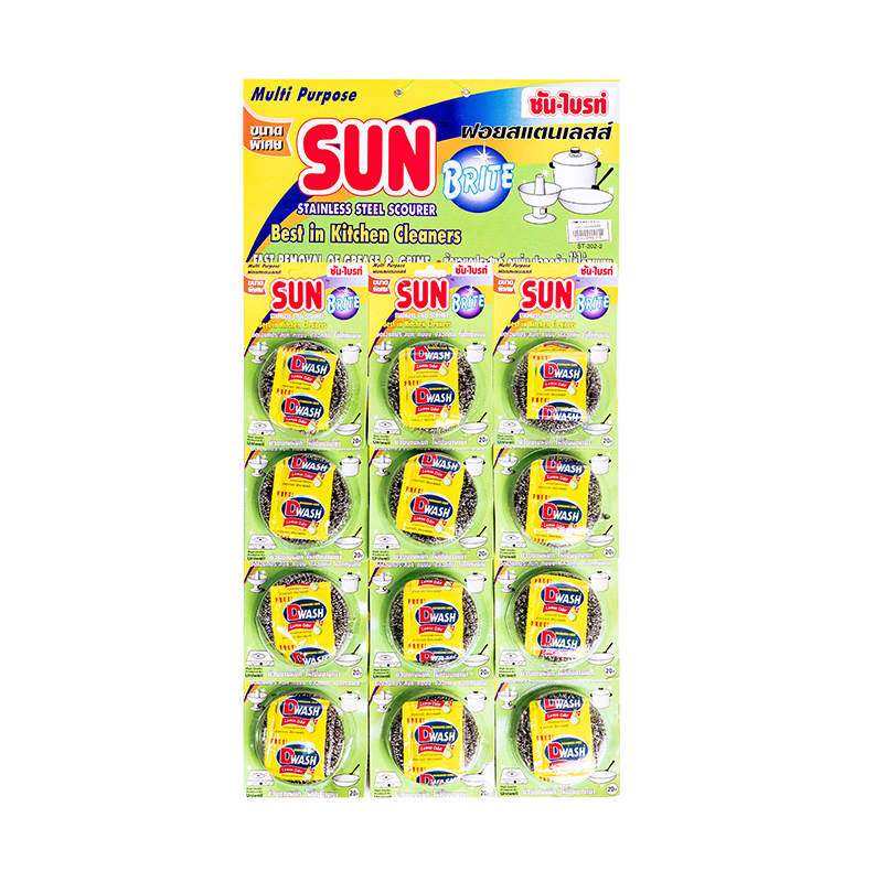 Makroclick | SUN STEEL BALL 1X12