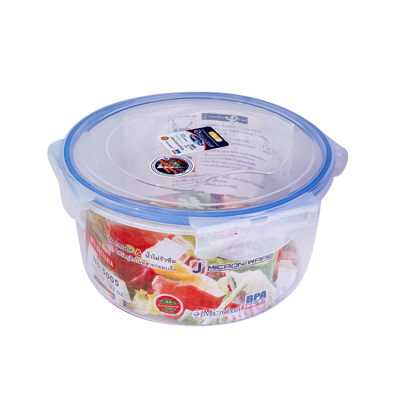 Makroclick | FOOD CONTAINER-SUPERLOCK-2500ML-5005
