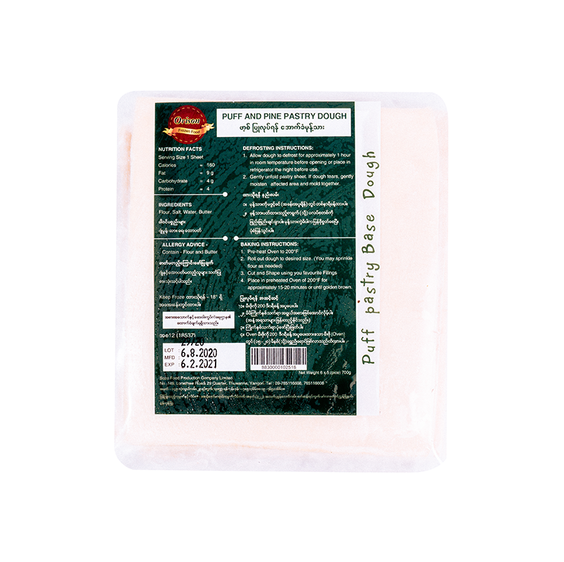 Makroclick | ORISON Puff Pistry Dough 6'' x 5Pcs