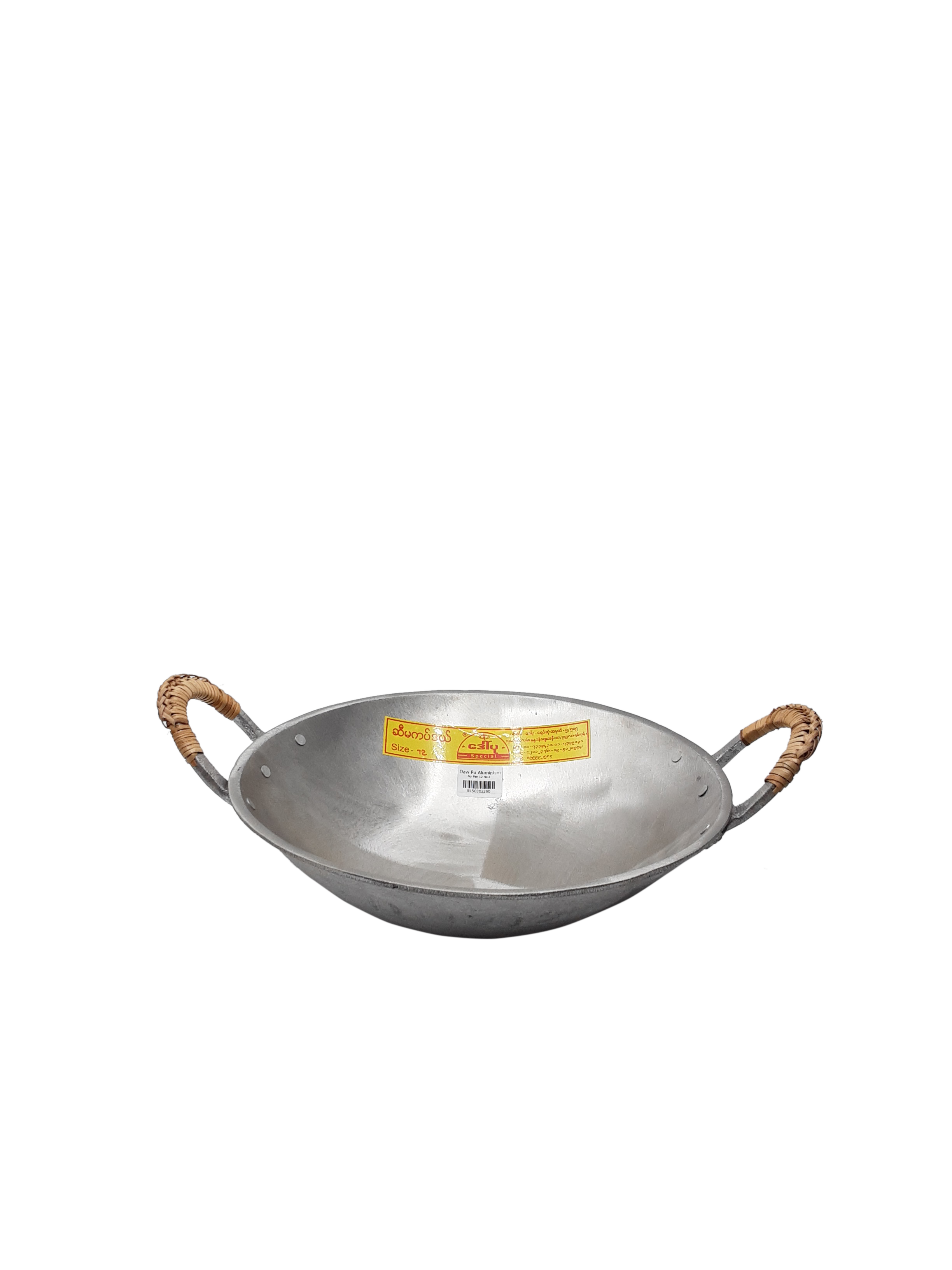 Makroclick | WORK PAN (ROUND) 12