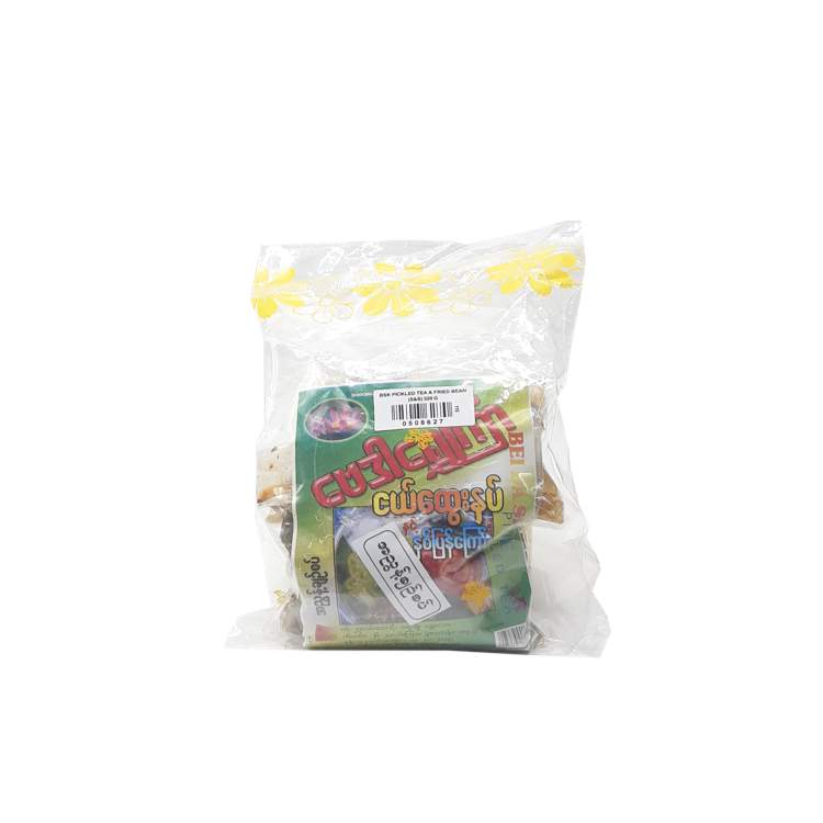 Makroclick | Baydar Shwe Kyar Pickled Tea and Fried Beans (Sour & Spicy ...