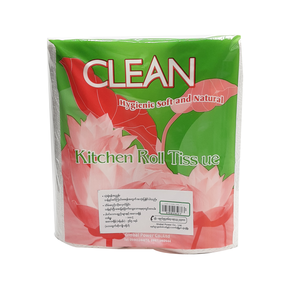 Makroclick | Clean Kitchen Towel x 2 rolls