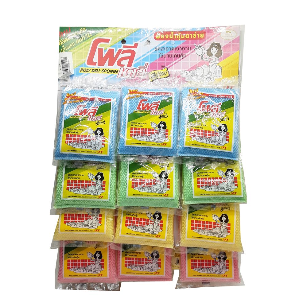 Makroclick | POLY BRITE SPONGE NET CARD 24 s - 401