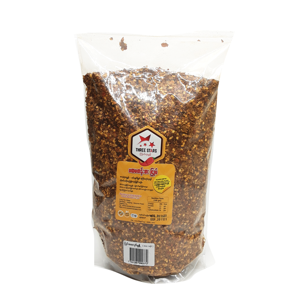 Makroclick | 3STARS Roasted Powder 800G x 1