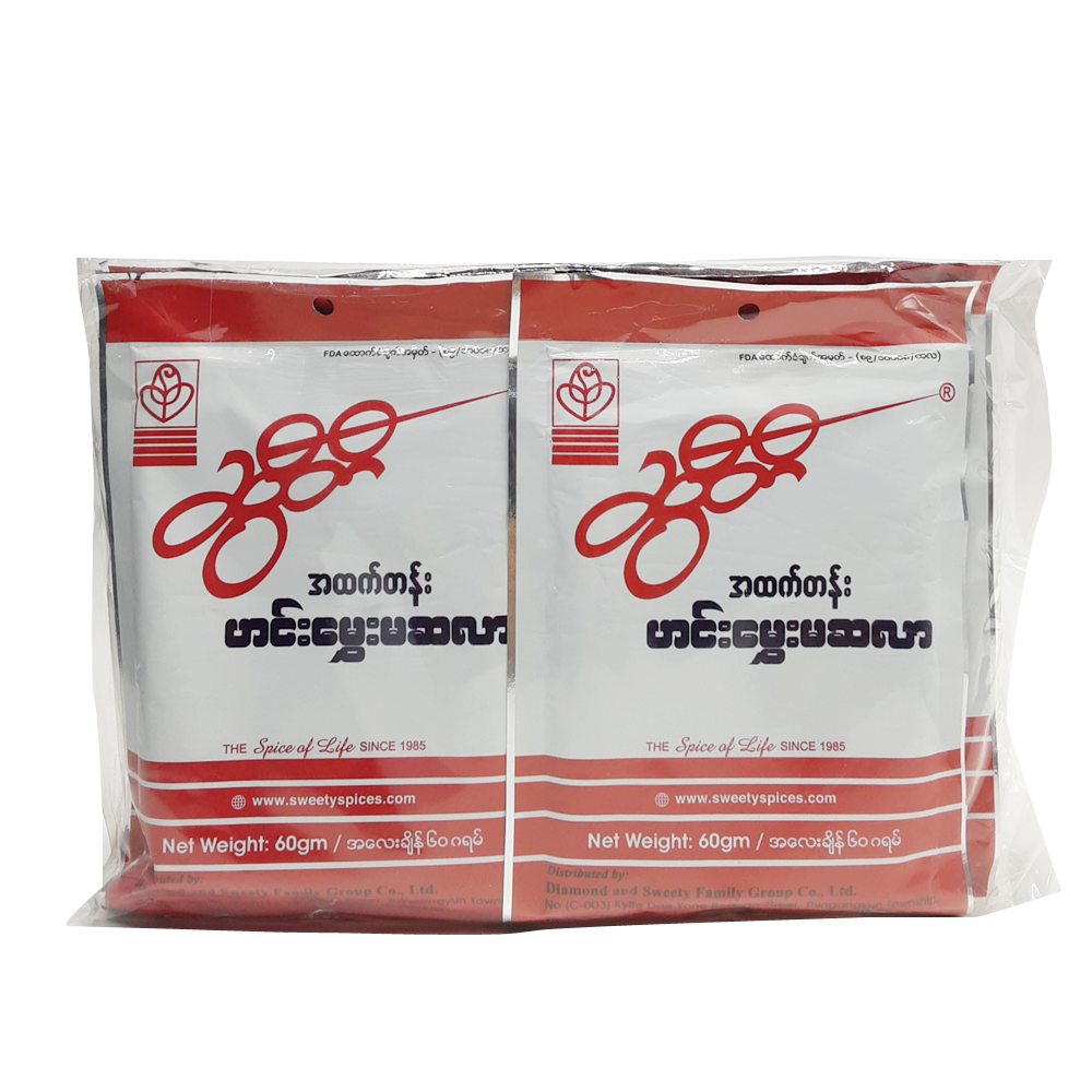 Makroclick | SWEETY ဟင်းမွှေးမဆလာ 60Gx10