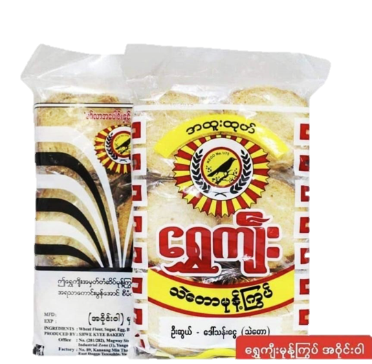 Makroclick | SHWE KYEE Dry Cake Wine Wah 200G x 1