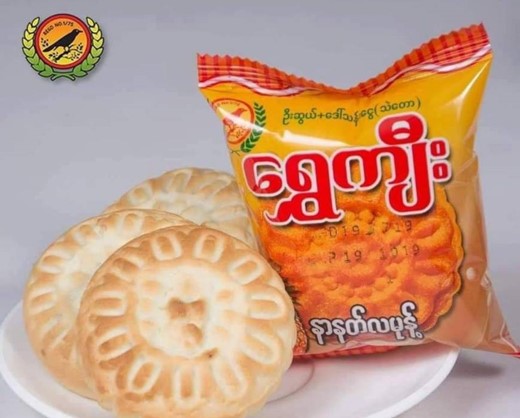 Makroclick | SHWE KYEE Special Pine Apple Mooncake 450G x 1