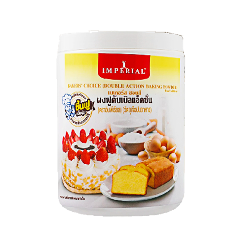 Makroclick | IMPERIAL Baking Powder 100G x 1