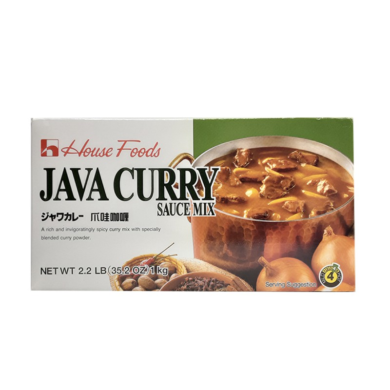 Makroclick | House Java Instant Curry 1 kg