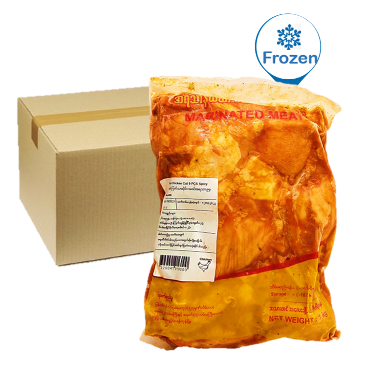 Makroclick | Frozen Chicken Cut 9Pcs Spicy x 12 Packs