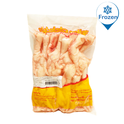 Makroclick | Frozen Chicken Feet (1Kg) x 1
