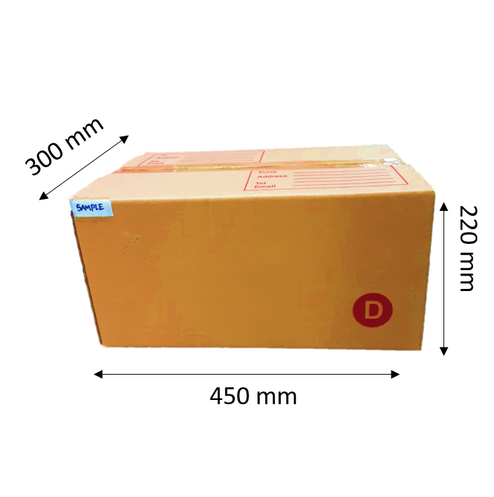 Makroclick | Parcel Box Size D - (450 x 300 x 220) x 6Pcs