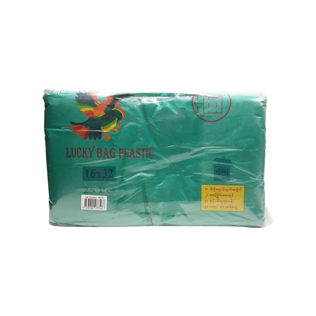 Makroclick | LB GARBAGE BAG 16 X32 26 S(G)