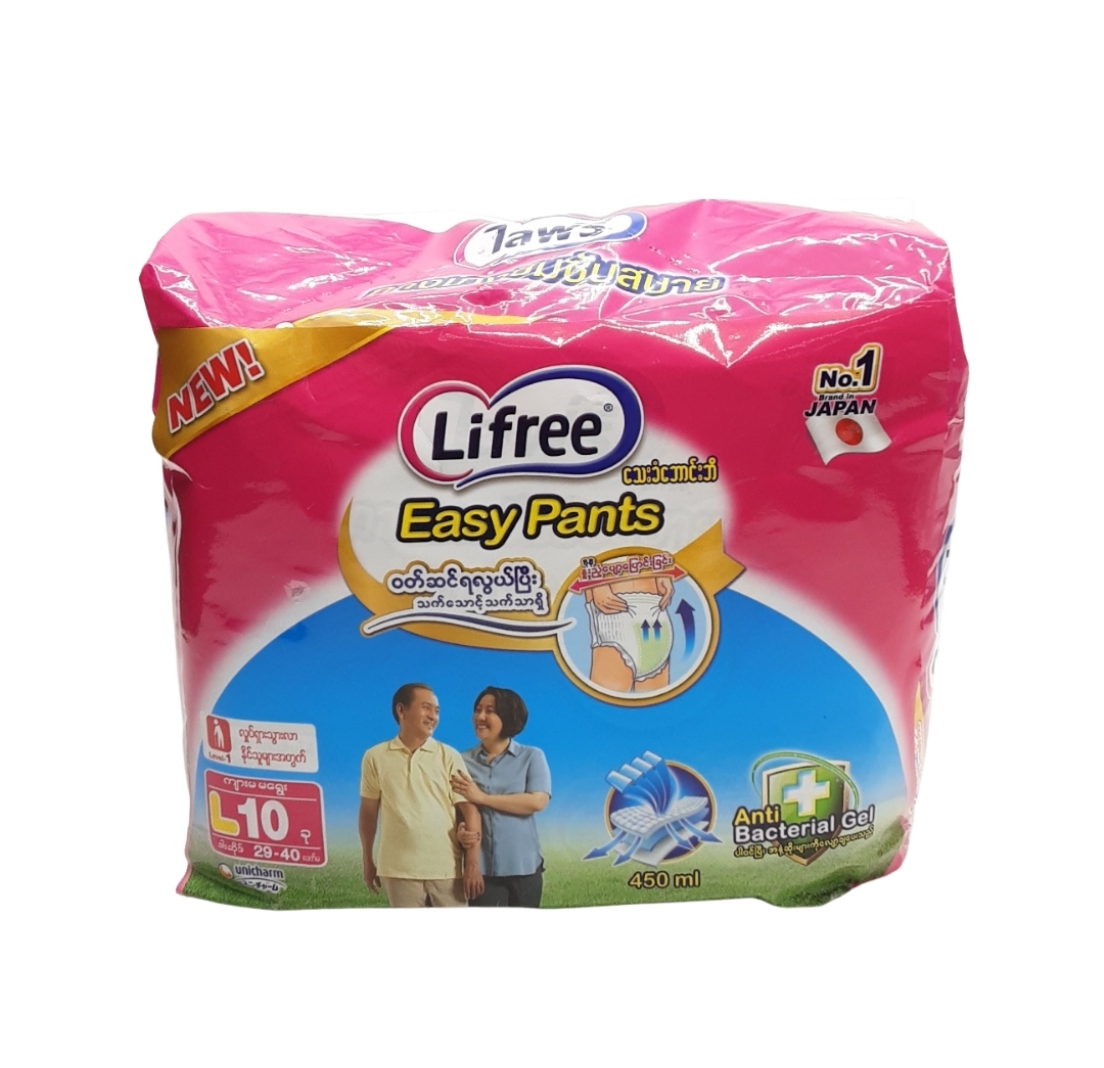 Makroclick | LIFREE ADULT PANT DIAPER L X 1