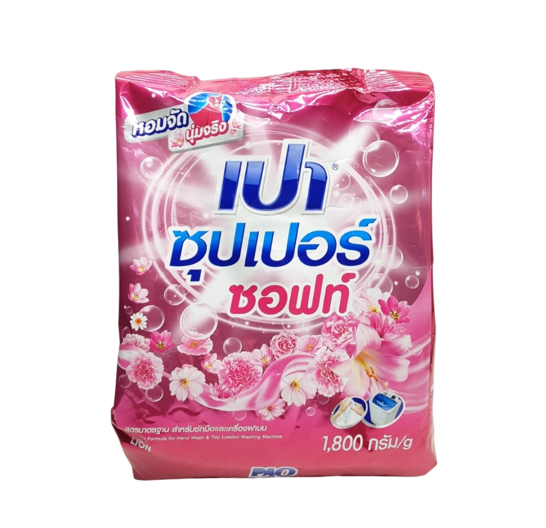 Makroclick | PAO DETERGENT POWDER SUPER SOFT 1800G X 1