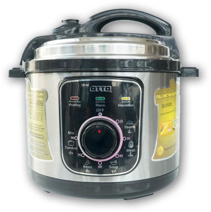 Makroclick | OTTO PRESSURE COOK PC-225