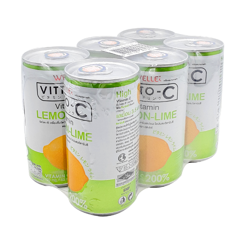 Makroclick | VITTO-C LEMON180 ML.X6