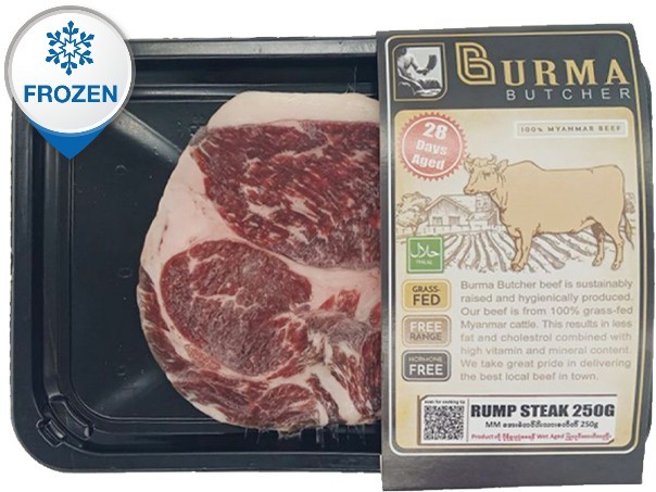 Makroclick | Myanmar 28 Days Aged Frozen Beef Rump Steak 250G