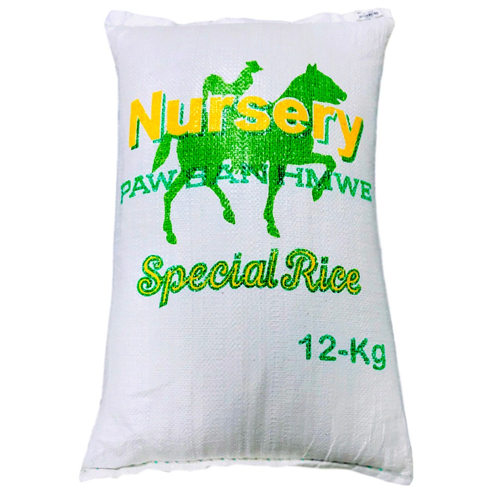 Makroclick | Nursery Ayeyar Paw San Hmwe Rice 12 kg