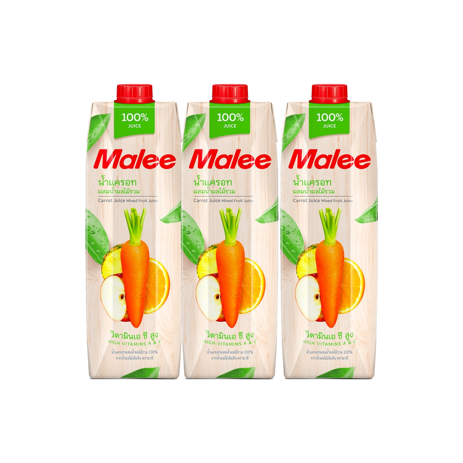 Makroclick | MALEE 100% CARROT MIXED 1000ML.X3
