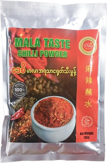 Makroclick | Daisy Mala Seasoning Powder 135 g