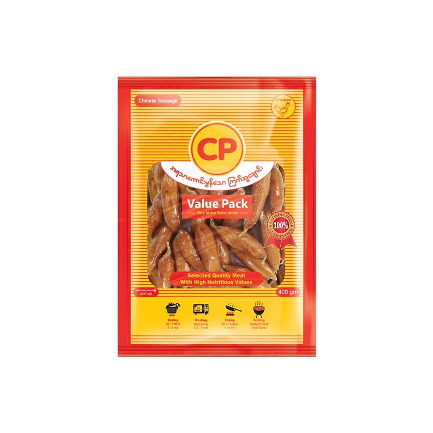 Makroclick | Cp Chinese Mini Cocktail Chicken 400G