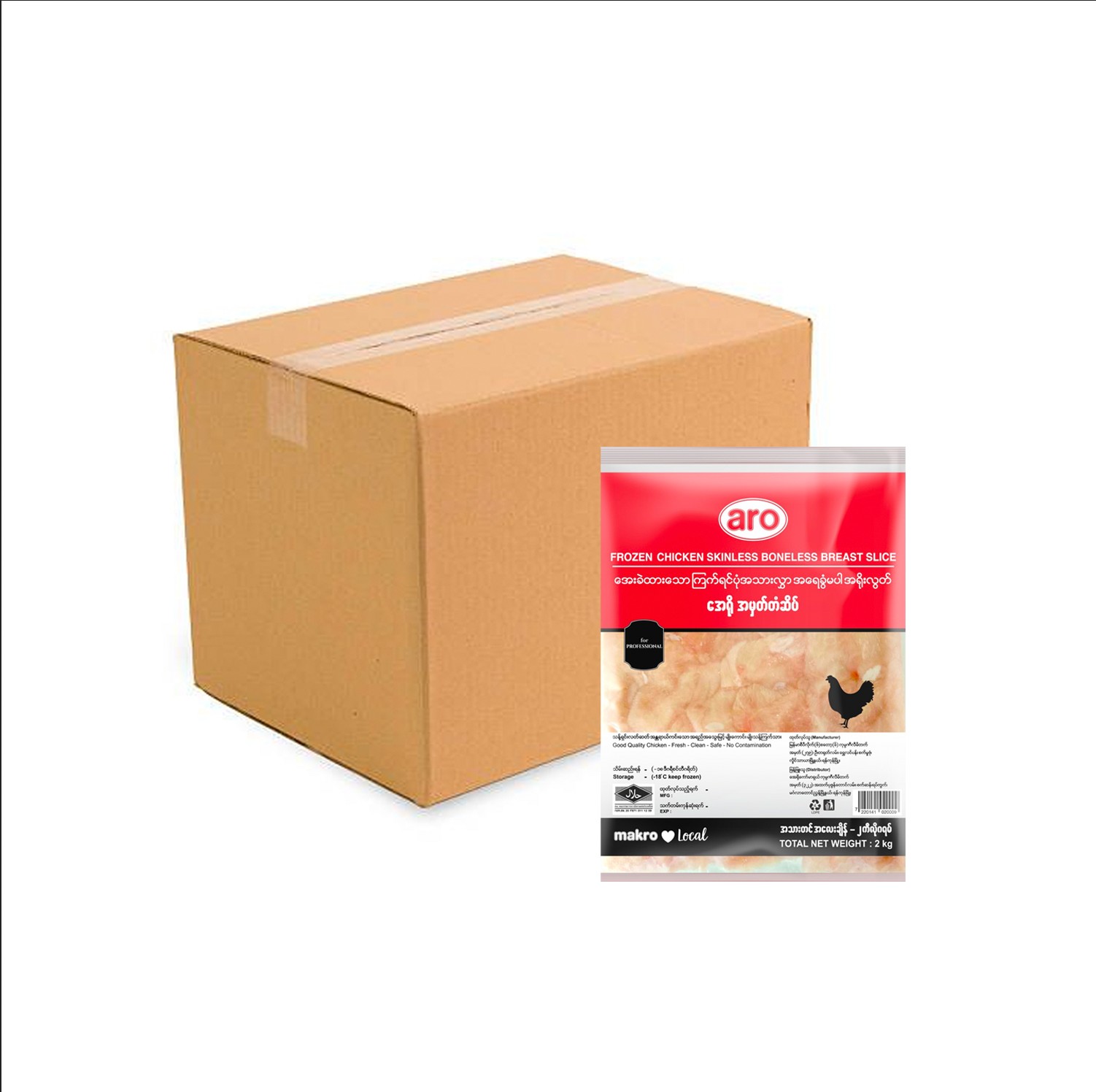 Makroclick | ARO Frozen Chicken Skinless Boneless Breast Slice 2(Kg) x ...