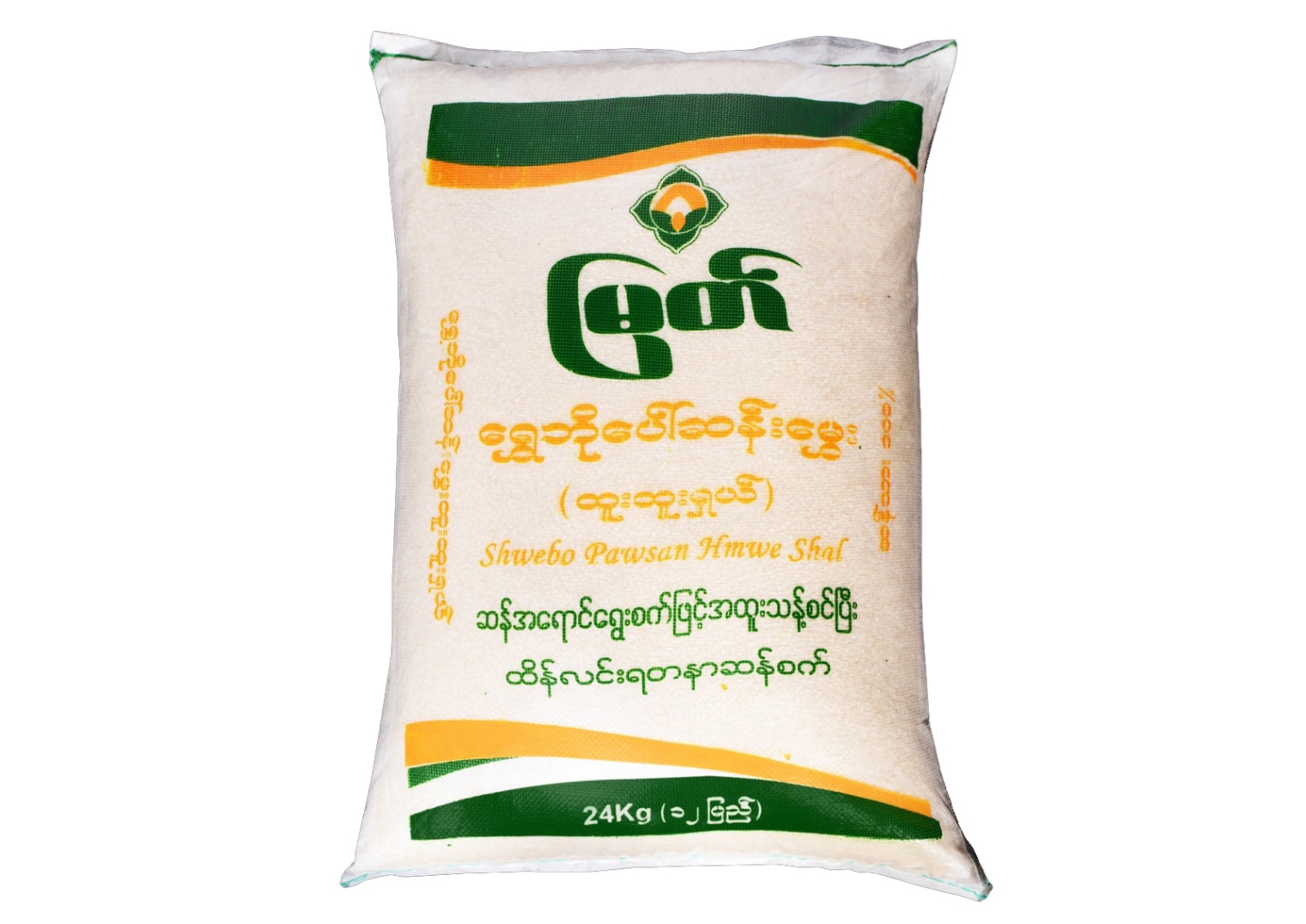 Makroclick | Myat Shwe Bo Paw San Rice (Special) 24 kg