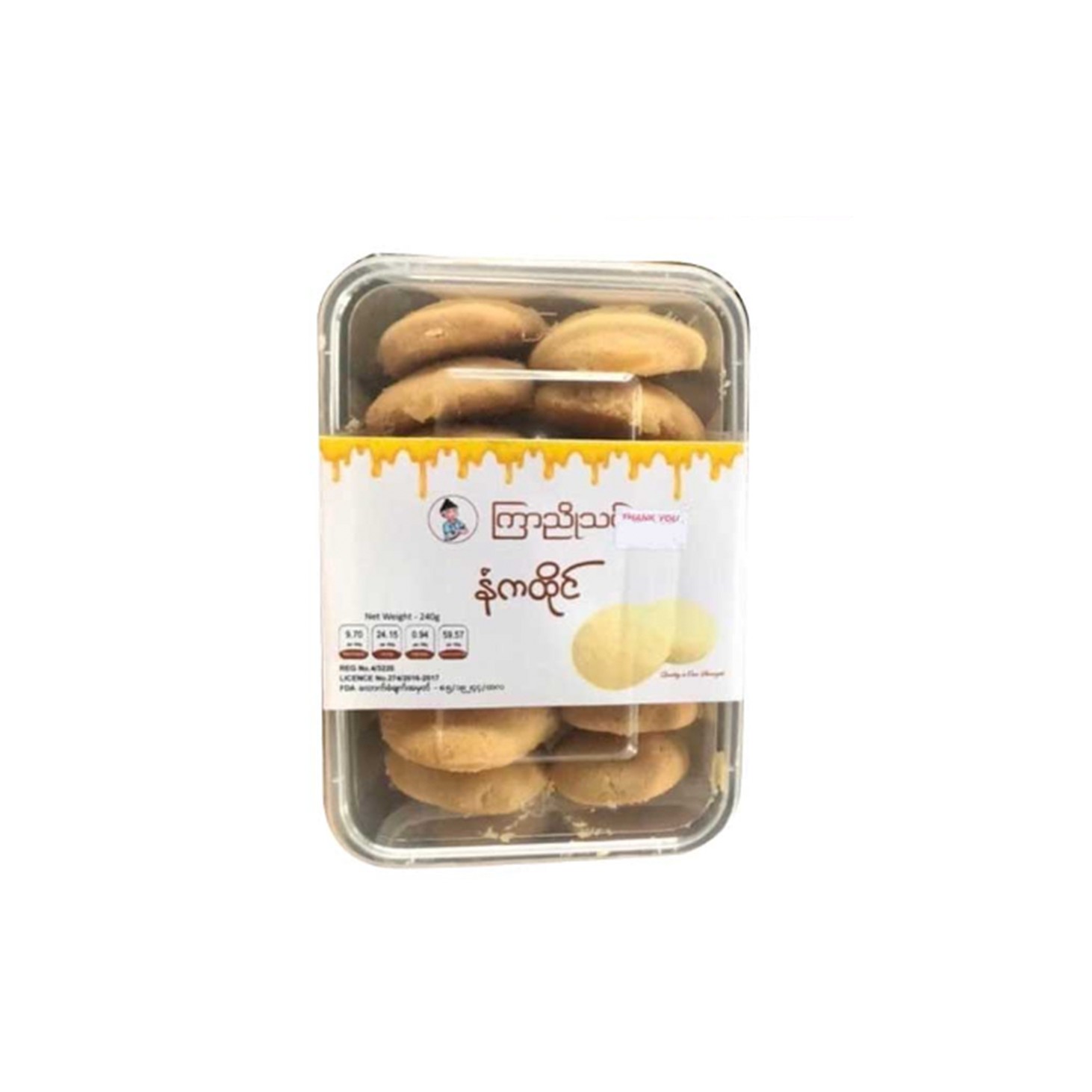 Makroclick | Kyar Nyo Thin Nakahtaing 240G*1