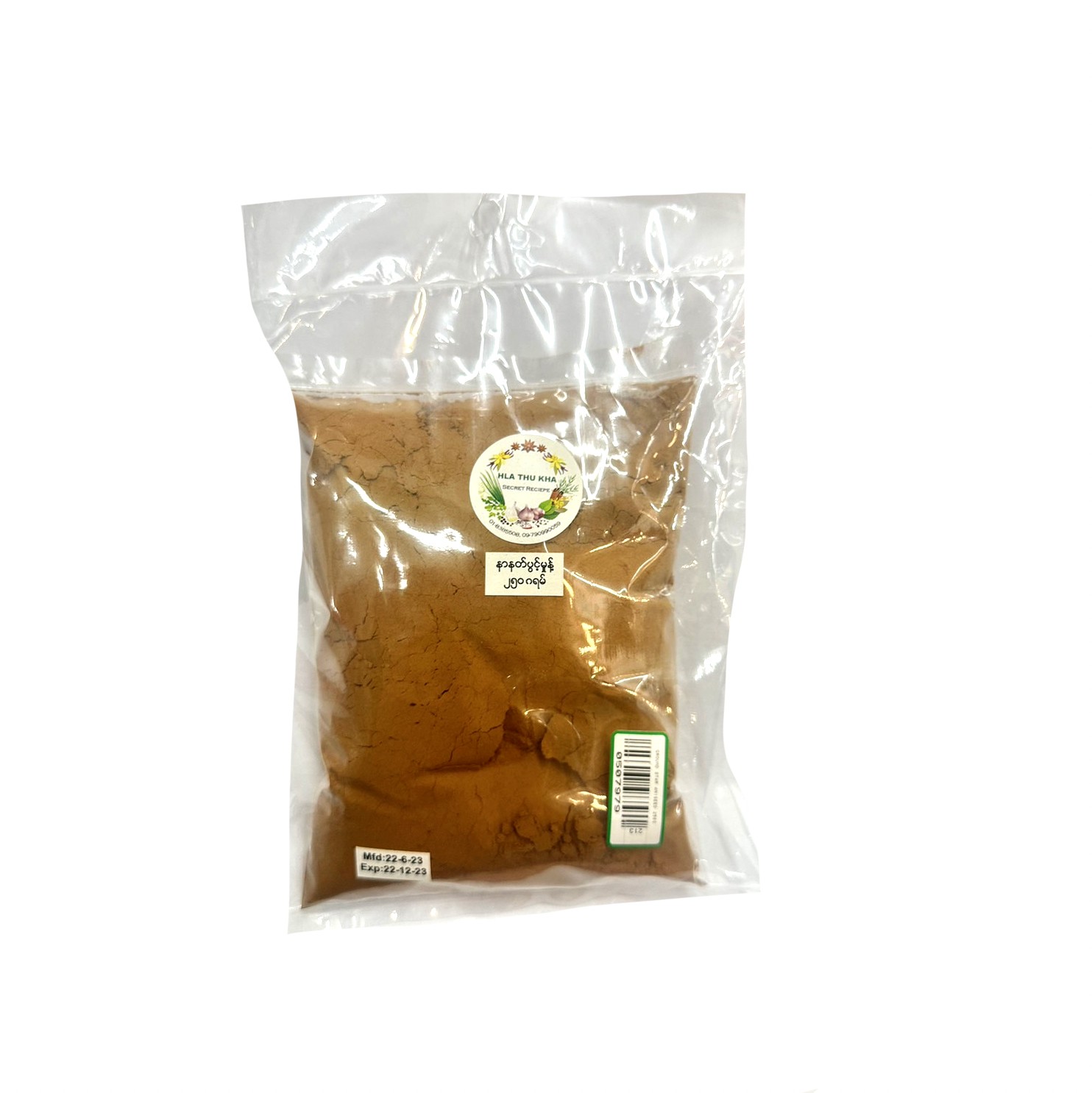 Makroclick | နာနတ်ပွင့်မှုန့်(ပါကော)250Gx1