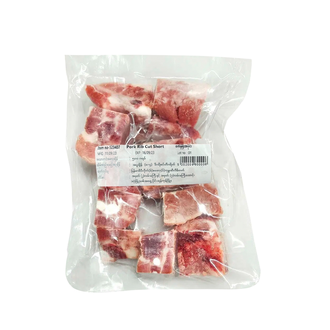 Makroclick | PORK RIB CUT SHORT 500G