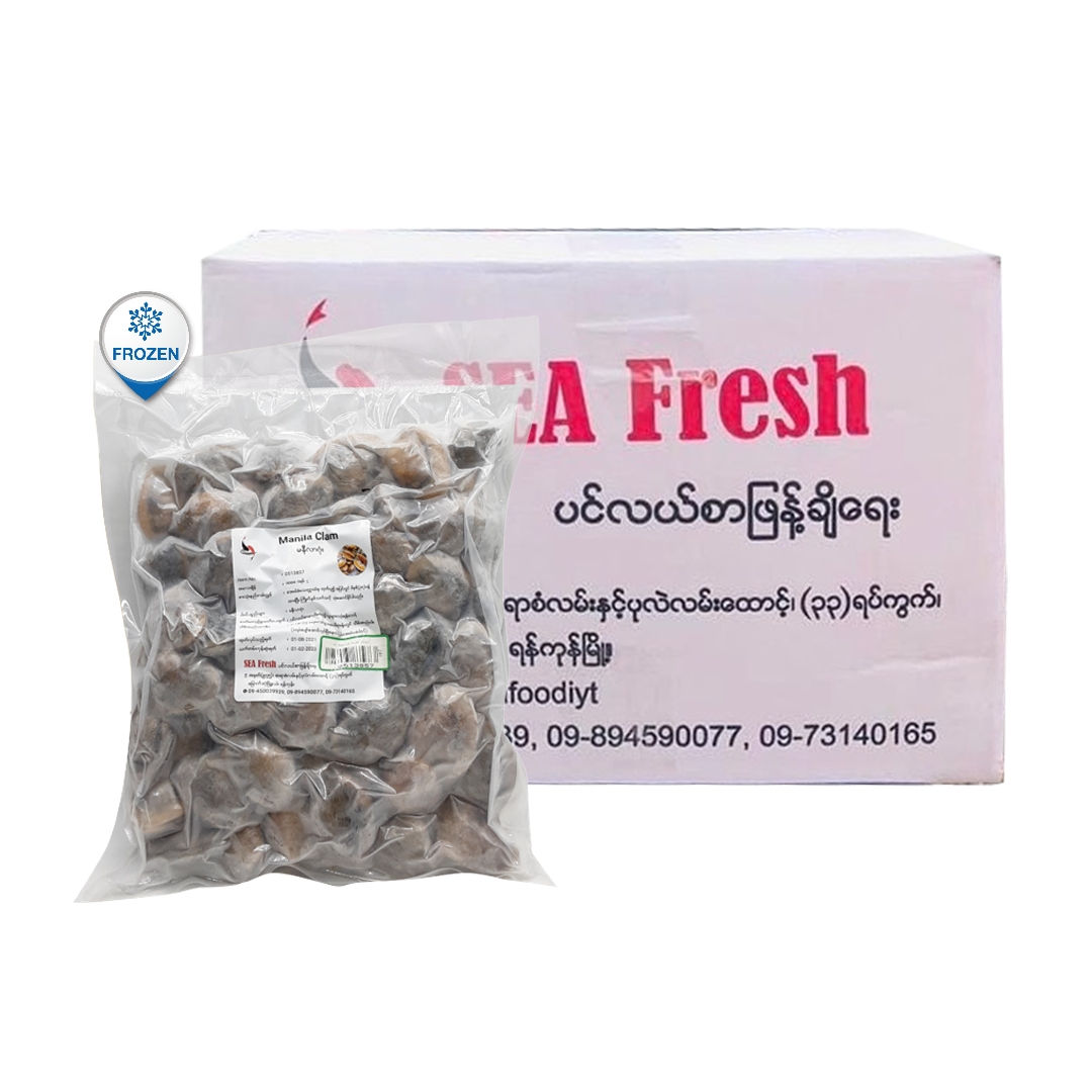 Makroclick | Frozen Manila Clam 1Kg x 10