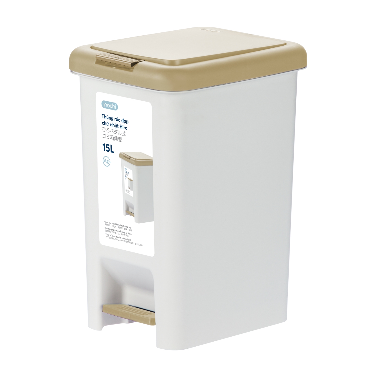 Makroclick | Hiro Rect-Pedal Bin 15L RACN.R015