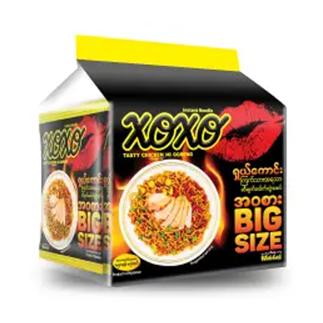 Makroclick | Wah Lah Xo Xo Chicken Sichet Noodle 85 g x 5 pcs