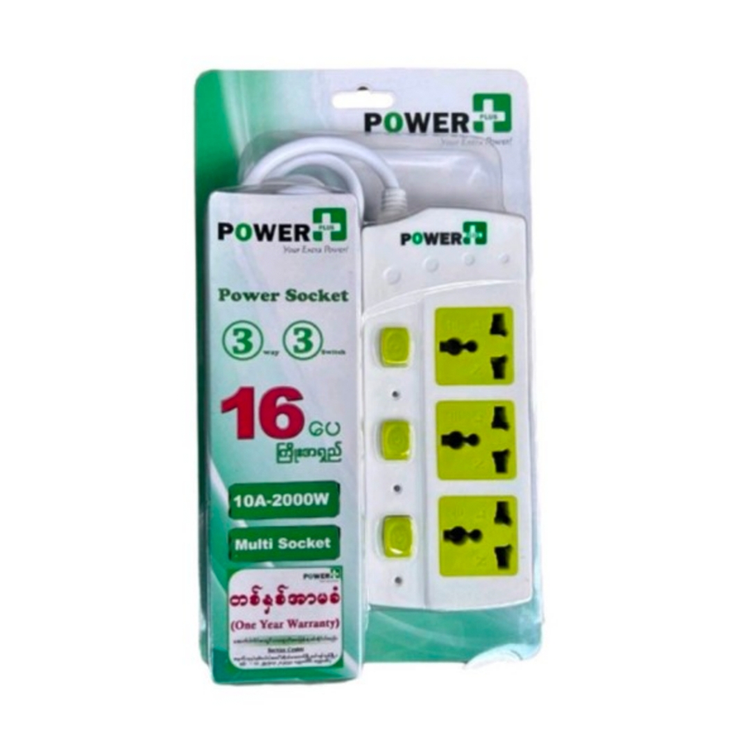 Makroclick | POWER PLUS EXTENSION PPE300I 5M