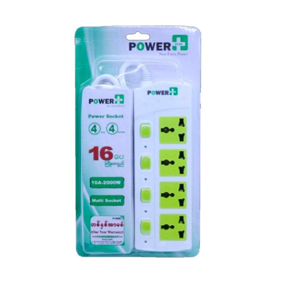 Makroclick | POWER PLUS EXTENSION PPE400I 5M