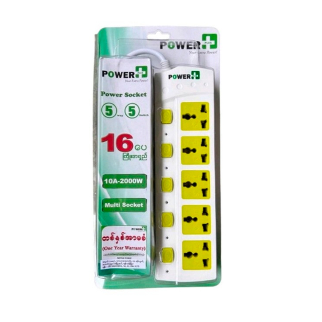 Makroclick | POWER PLUS EXTENSION PPE500I 5M